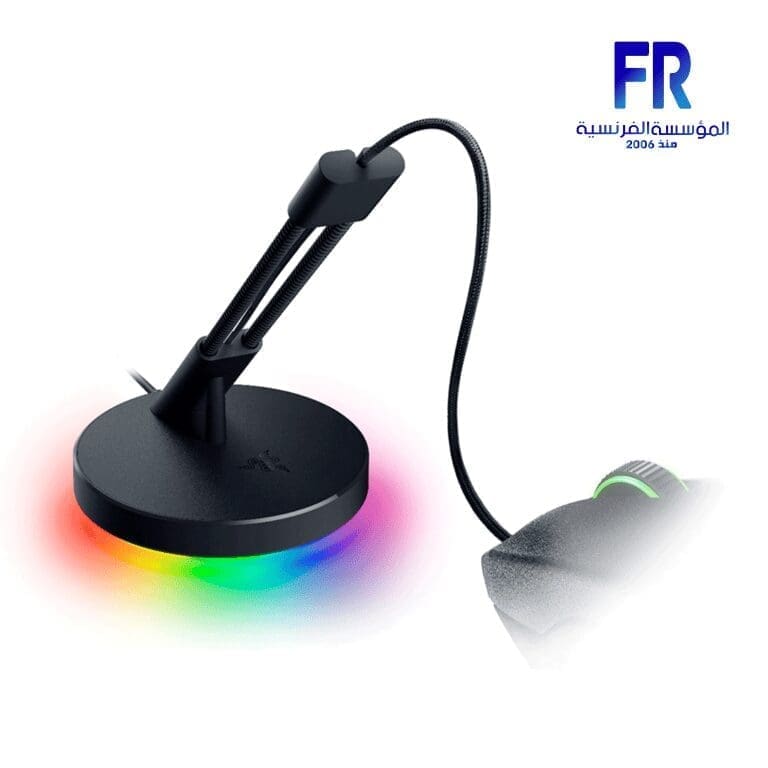 Razer Bungee V3 Chroma Mouse Cord Management System | Alfrensia