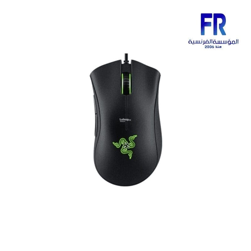 Razer Deathadder Essential Wired Gaming Mouse | Alfrensia