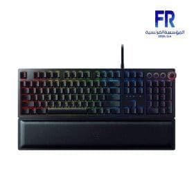 Razer Huntsman Elite Purple Switch Gaming Keyboard | Alfrensia