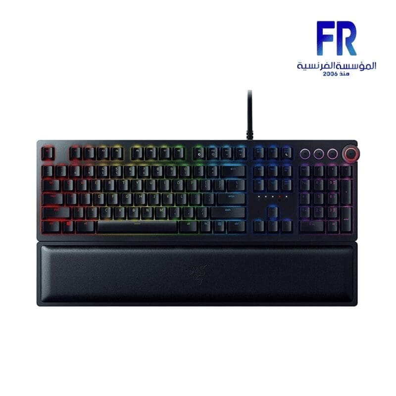 Razer Huntsman Elite Purple Switch Gaming Keyboard | Alfrensia – Best ...