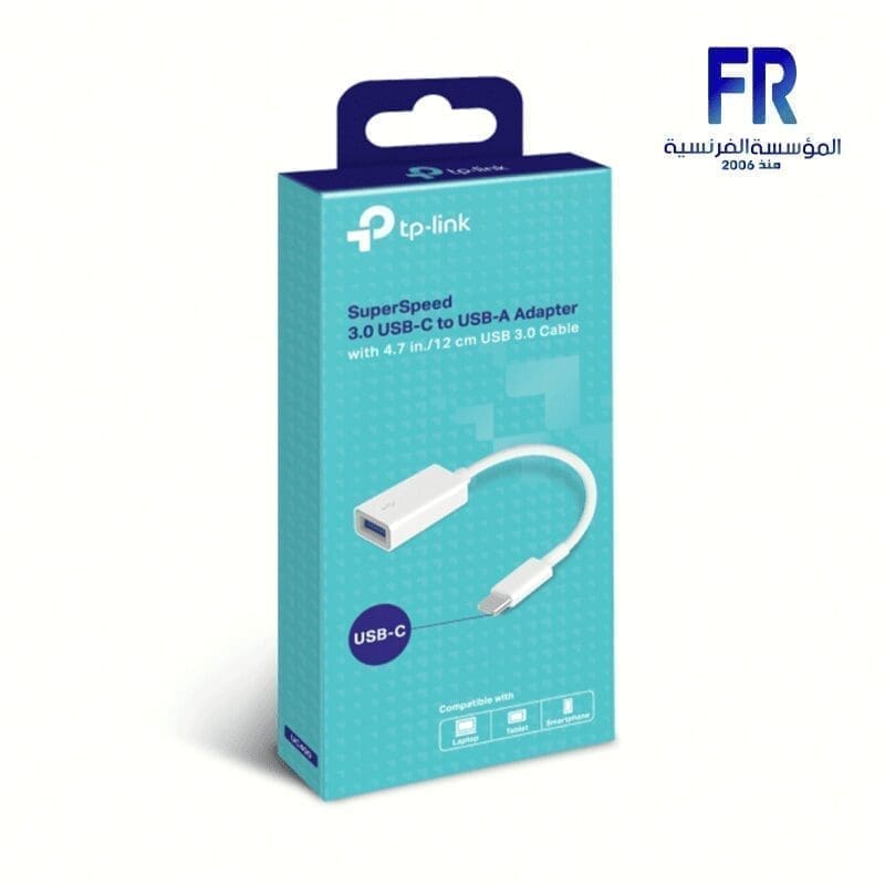 Tplink Super Speed Uc400 Usb-C To Usb-A Adapter | Alfrensia