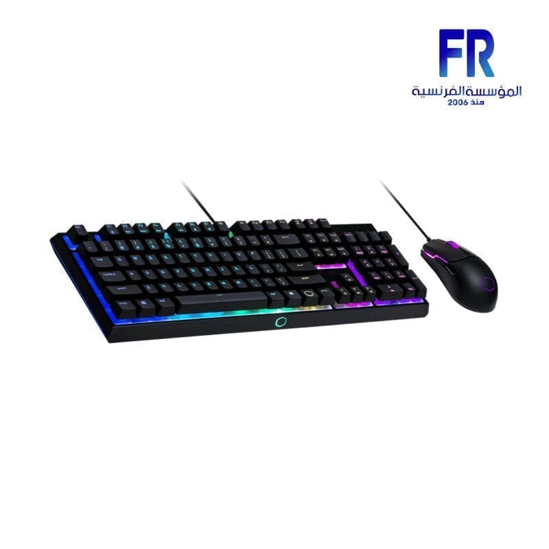 Cooler Master Ms110 Wired Gaming Keyboard And Mouse Combo | Alfrensia ...