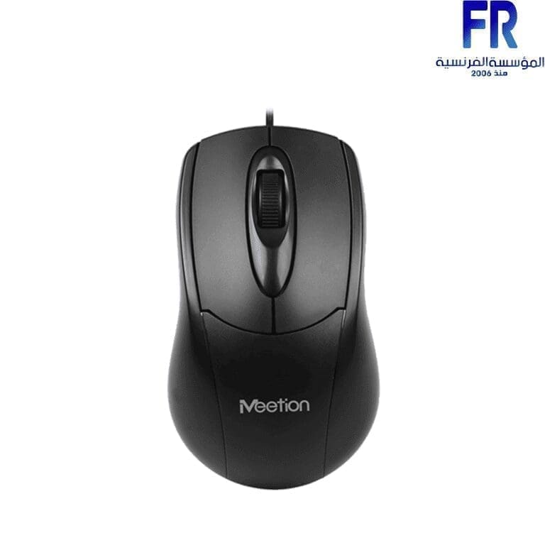 RAPOO N200 WIRED Mouse | Alfrensia