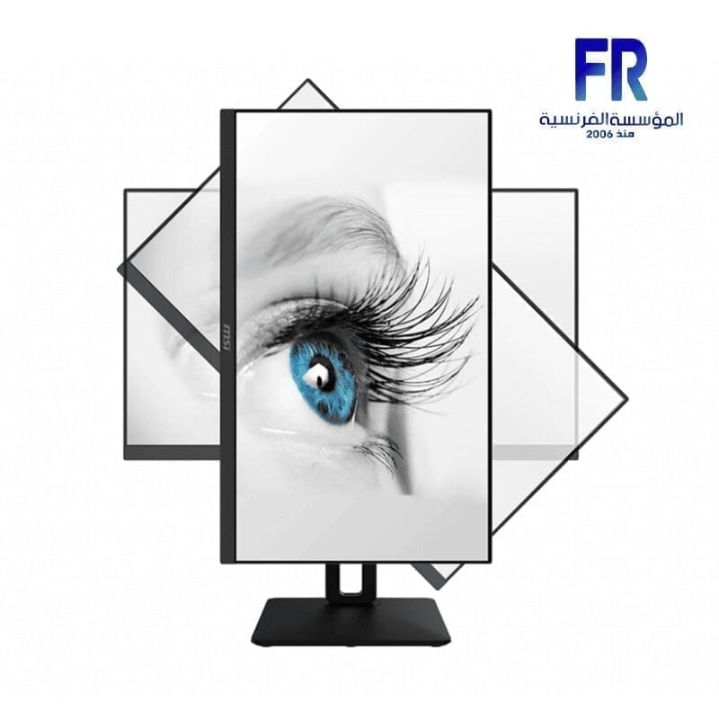 Msi Pro Mp242P 24 Inch 75Hz 5Ms IPS Monitor | Alfrensia