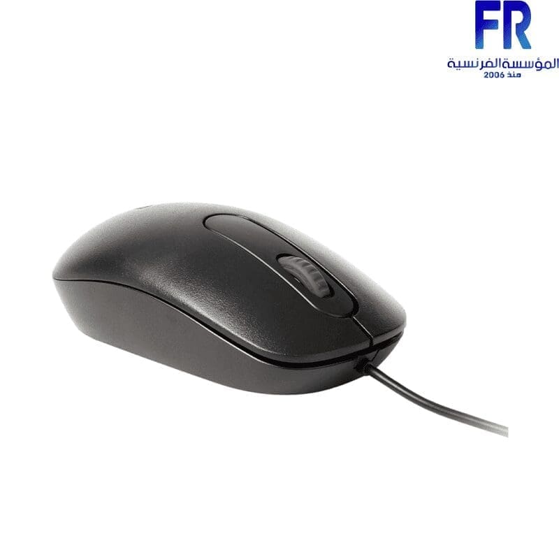 Rapoo N200 Wired Mouse | Alfrensia – Best PC Hardware & Gaming Gear