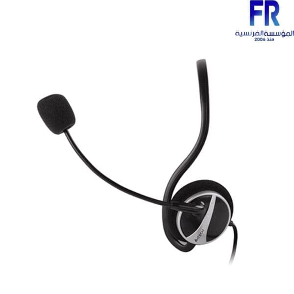 A4Tech Hs 5P Headset | Alfrensia – Best PC Hardware & Gaming Gear