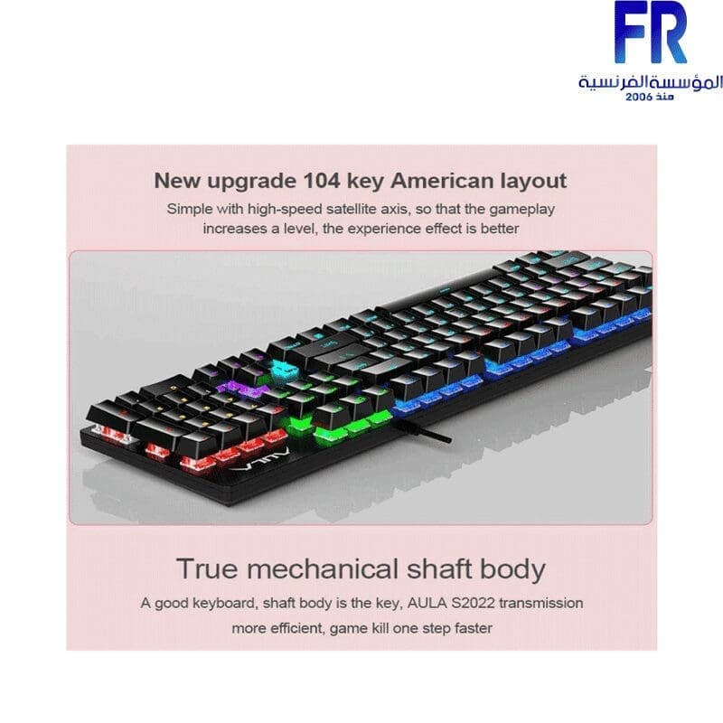 Aula S2022 Blue Switch Mechanical Gaming Keyboard | Alfrensia – Best PC ...