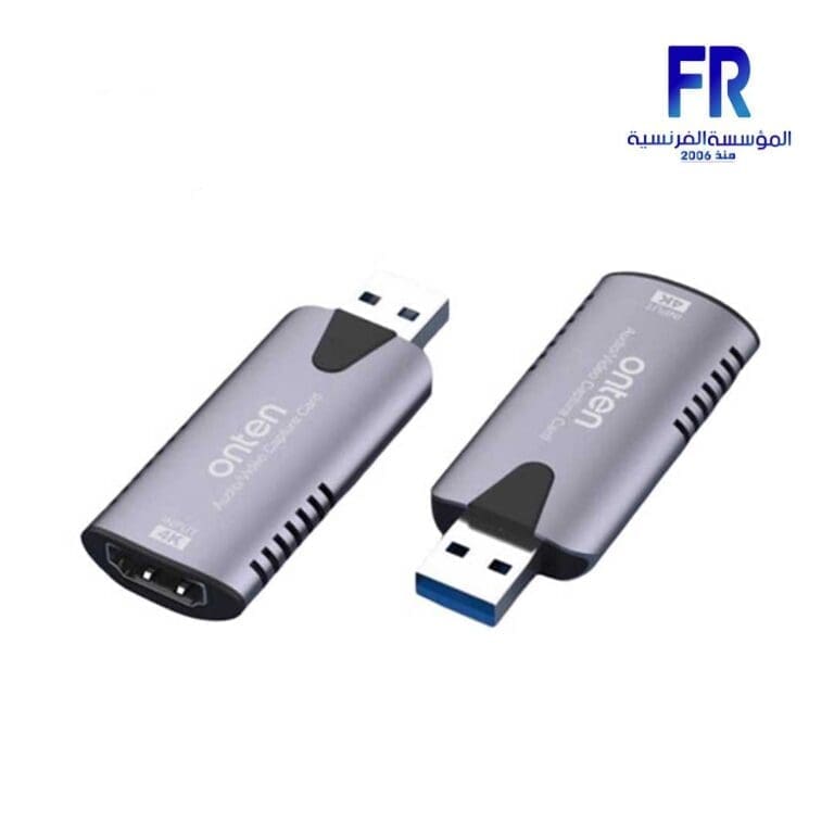 ONTEN TYPE C TO 4 USB3 Hub | Alfrensia