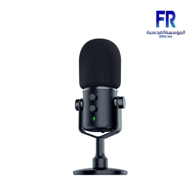Razer Seiren Elite Microphone | Alfrensia