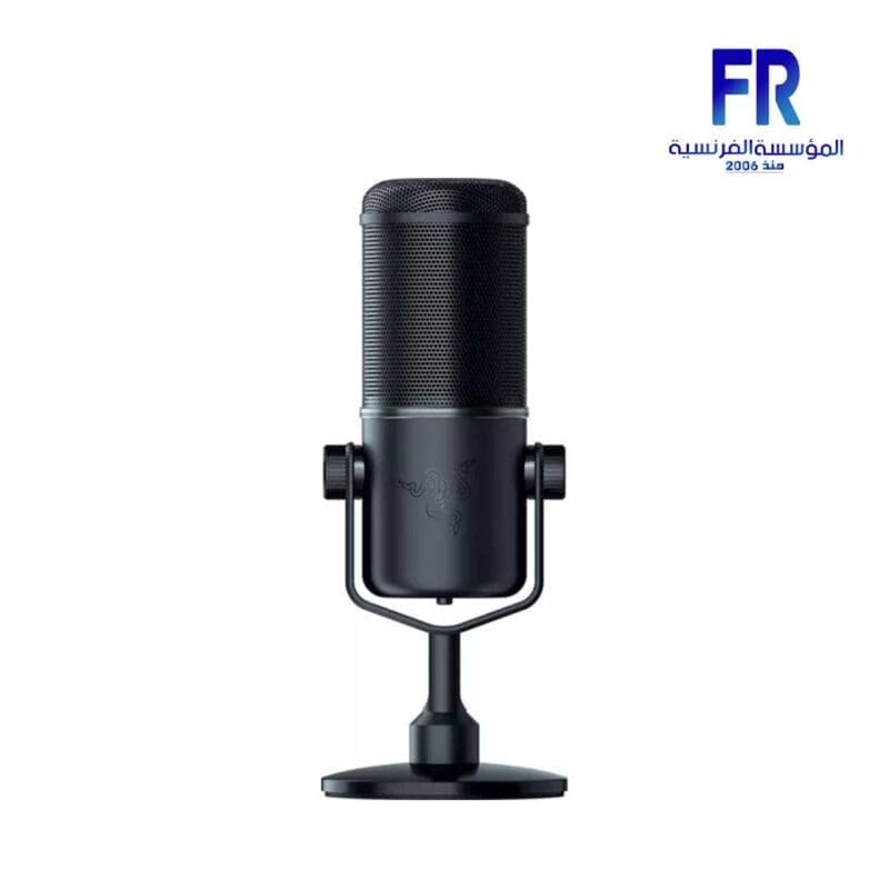 Razer Seiren Elite Microphone | Alfrensia