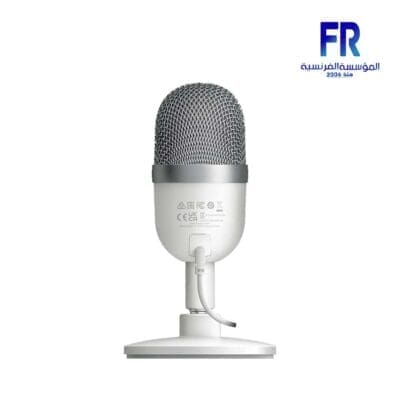 Razer Seiren Mini Mercury Microphone | Alfrensia – Best PC Hardware ...