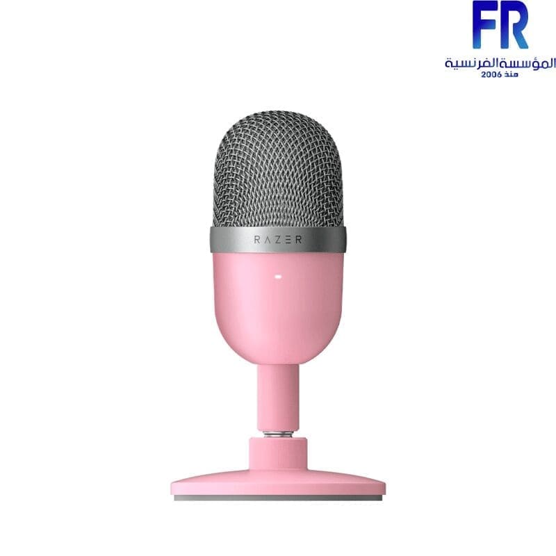 RAZER SEIREN MINI Microphone | Alfrensia