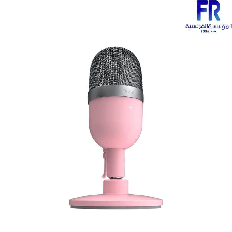 Razer Seiren Mini Quartz Microphone | Alfrensia – Best PC Hardware ...