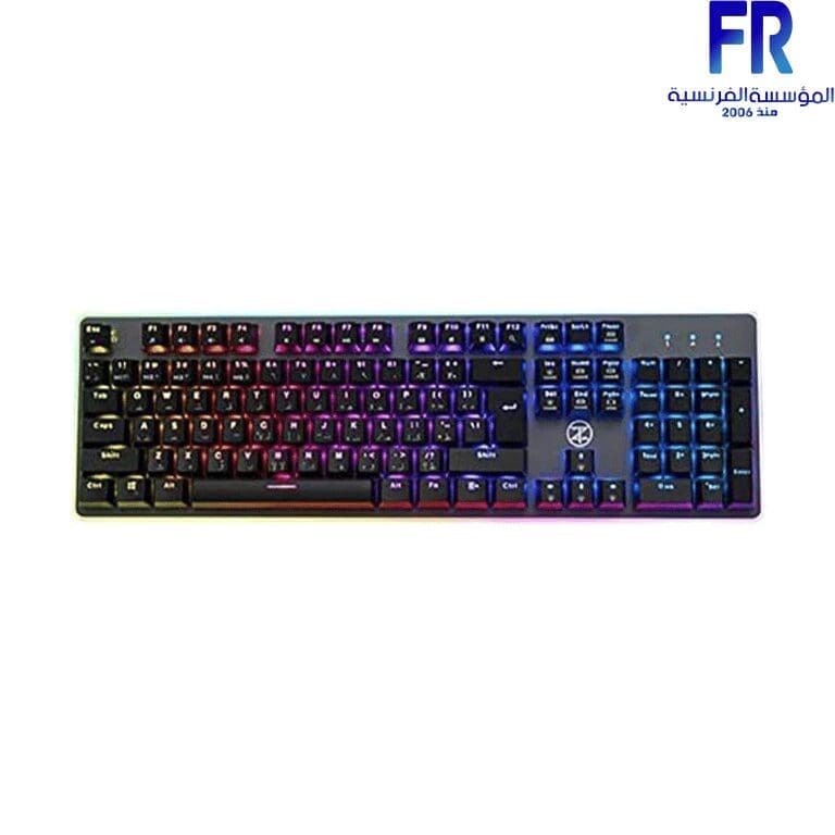 TechnoZone E4 Wired Gaming Keyboard | Alfrensia – Best PC Hardware ...
