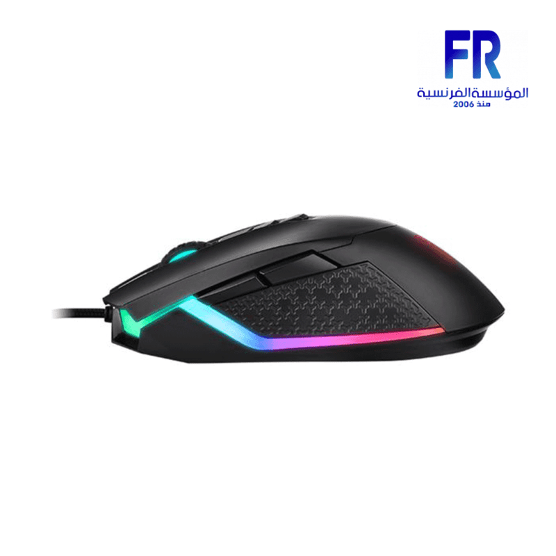 Thermaltake Iris M50 RGB Wired Gaming Mouse | Alfrensia – Best PC ...