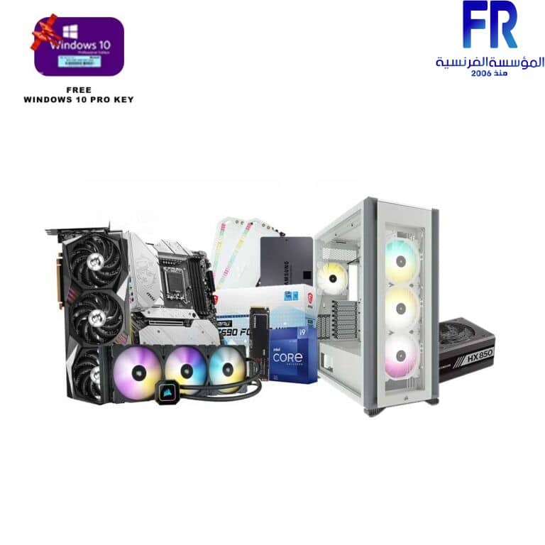 Fr Gaming Intel Core I9 Rtx 3090 Extreme Build | Alfrensia – Best PC ...
