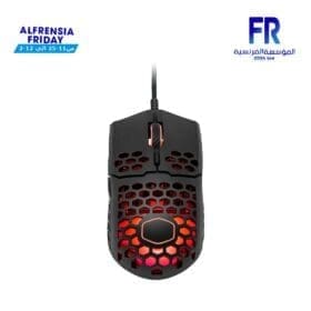 COOLER MASTER MM711 MATTE WIRED GAMING Mouse | Alfrensia