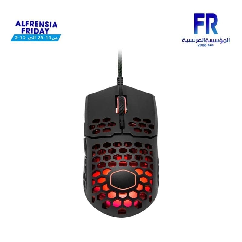 COOLER MASTER MM711 MATTE WIRED GAMING Mouse | Alfrensia