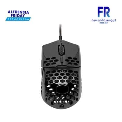 COOLER MASTER MM710 MATTE WIRED Mouse | Alfrensia