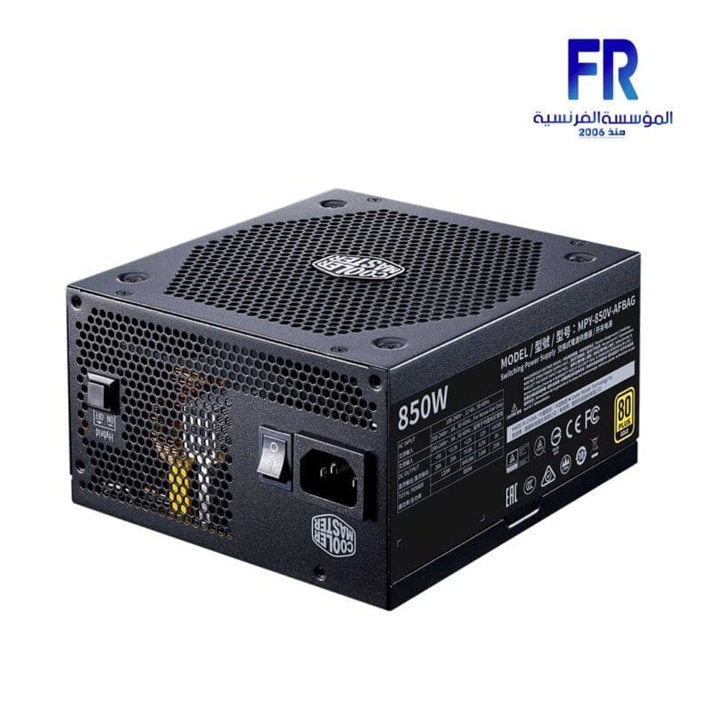 COOLER MASTER PRISMATIC MF120 ARGB 3 Fans with Controller Fan