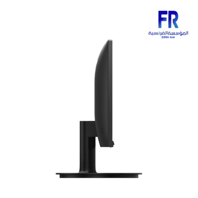 PhilIPS 271V8 27 Inch 75Hz 4Ms IPS Gaming Monitor | Alfrensia