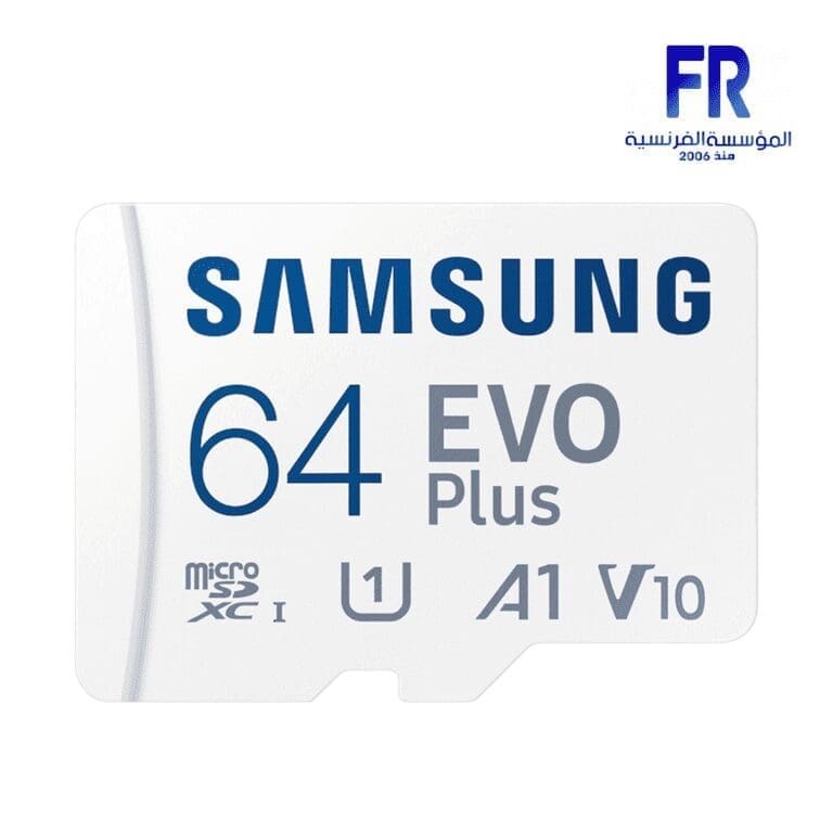 Samsung Evo Plus 64Gb Micro Sd Xc Card | Alfrensia – Best PC Hardware ...