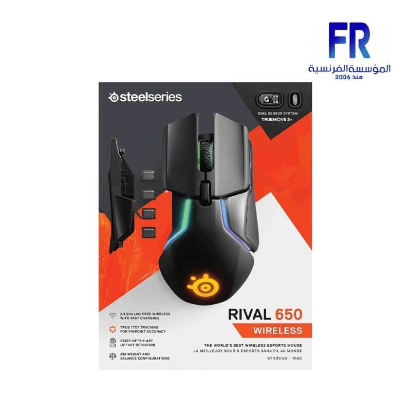 SteelSeries Rival 650 Wireless Gaming Mouse | Alfrensia – Best PC Hardware & Gaming Gear