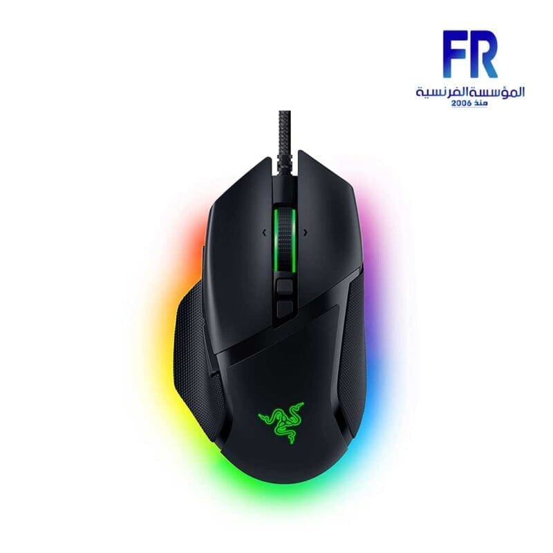 RAZER BASILISK V3 WIRED GAMING Mouse | Alfrensia