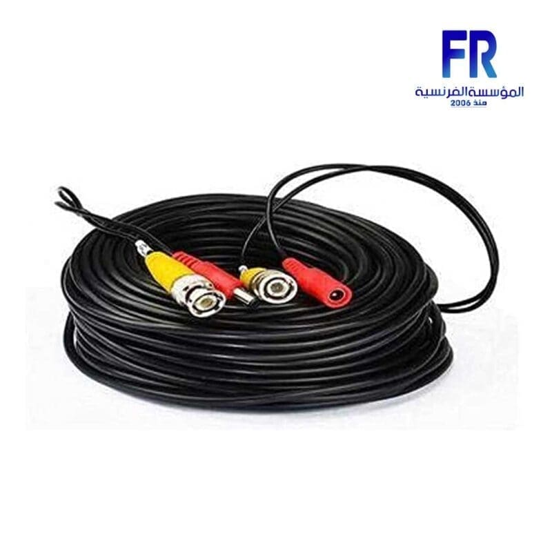 Fr Hdmi 4K 1.5M Cable | Alfrensia