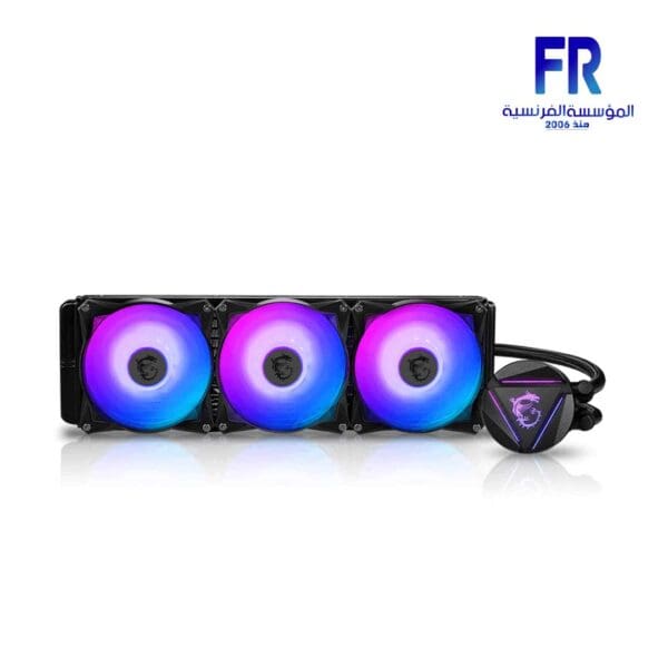 THERMALTAKE TH240 240MM ARGB SYNC AIO LIQUID CPU Cooler | Alfrensia