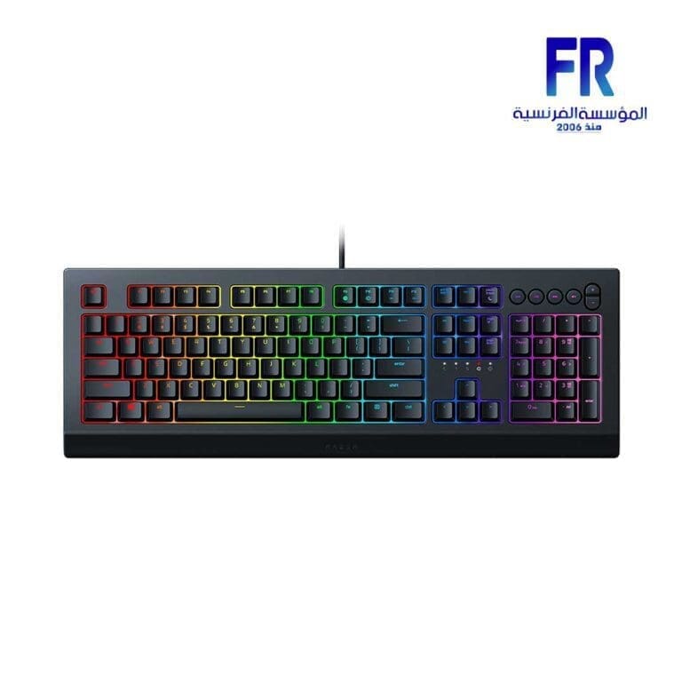 Razer Ornata V2 Arabic Gaming Keyboard | Alfrensia