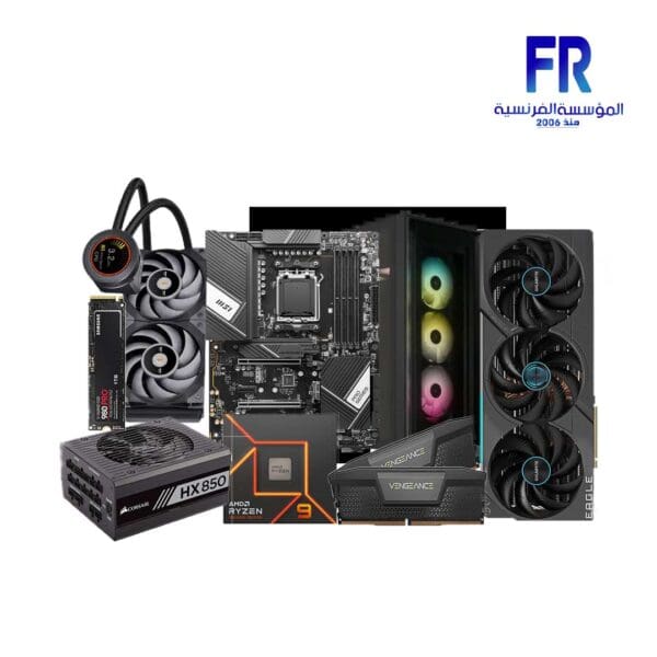 FR Gaming AMD Extreme Build | Alfrensia