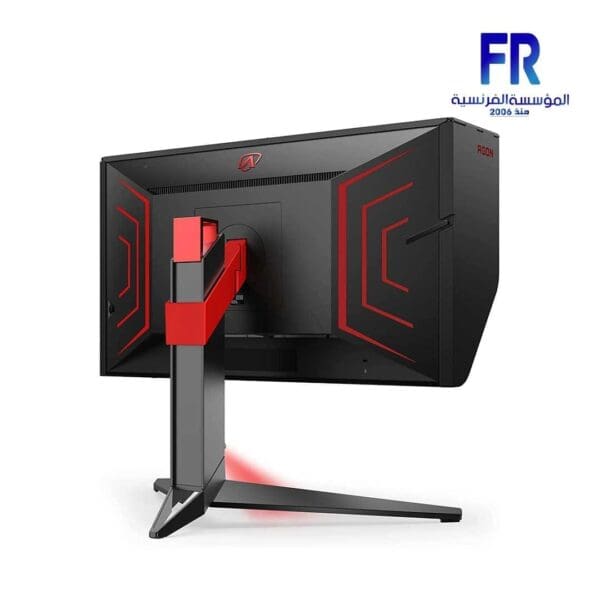 AOC AG254FG/67 25 INCH 360HZ 1MS FHD IPS GAMING Monitor