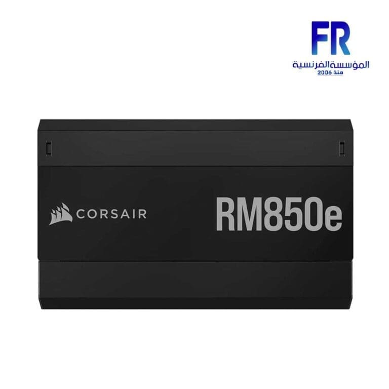 Corsair Rm850E 850W 80 Plus Gold Fully Modular Power Supply