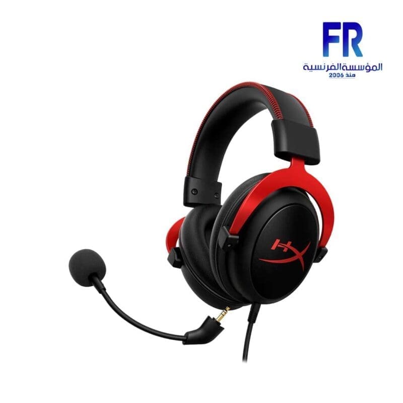 Hyperx Cloud Ii 7.1 Surround Sound Wired Gaming Headset