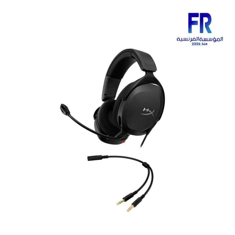Hyperx Cloud Stinger 2 Core Gaming Headset | Alfrensia – Best PC ...