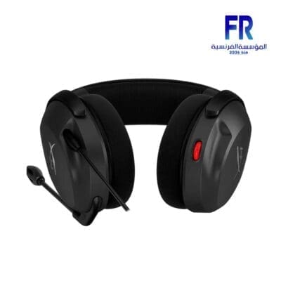 Hyperx Cloud Stinger 2 Core Gaming Headset | Alfrensia – Best PC ...