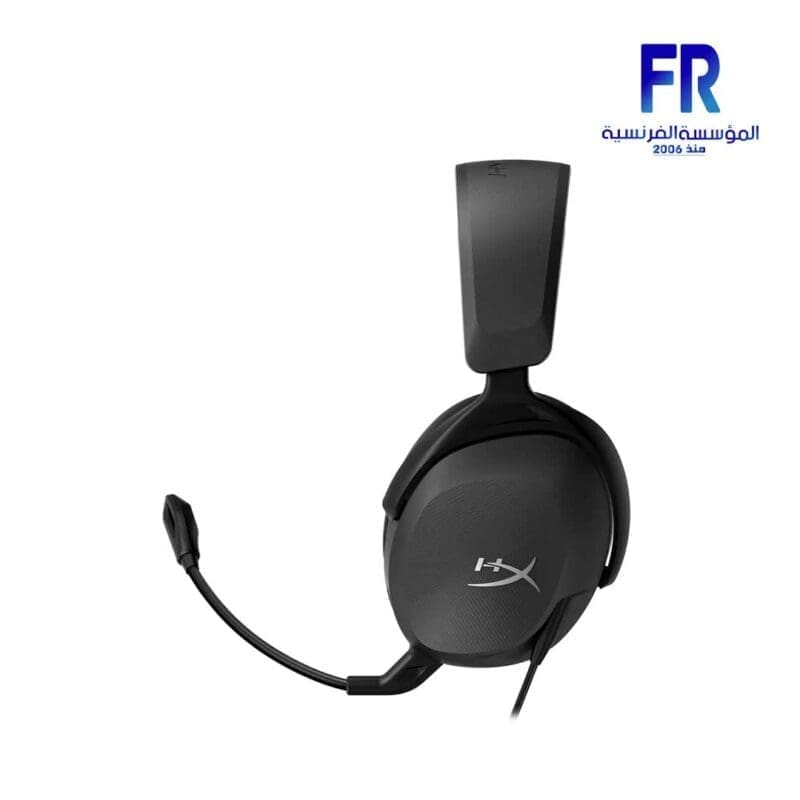 Hyperx Cloud Stinger 2 Core Gaming Headset | Alfrensia – Best PC ...