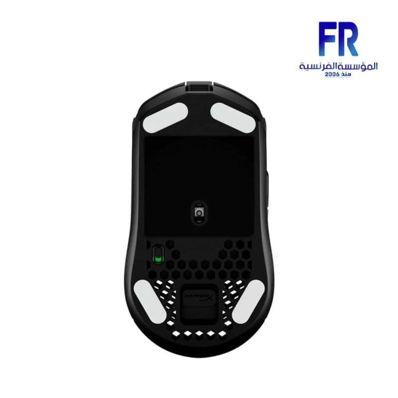 Hyperx Pulsefire Haste Ultra Lightweight Wireless Gaming Mouse