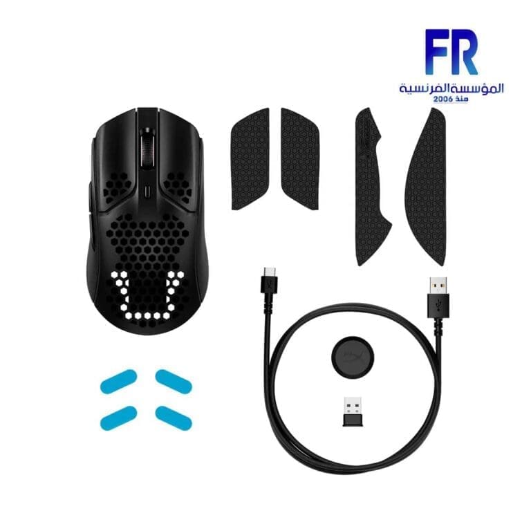 Hyperx Pulsefire Haste Ultra Lightweight Wireless Gaming Mouse