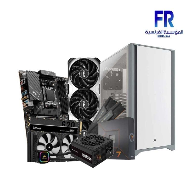 FR Gaming AMD Mid Range Build | Alfrensia .com