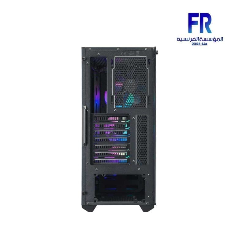 Cooler Master Mb520 ARGB + Mwe 650W 80+ Bronze Mid Tower Case | Alfrensia