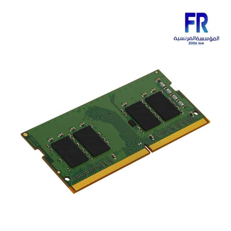 Kingston 8Gb DDR4 3200Mhz Laptop Memory | Alfrensia – Best PC Hardware ...
