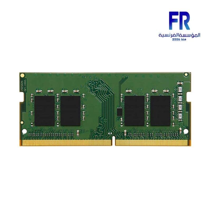 Kingston 32Gb DDR5 4800Mhz Laptop Memory | Alfrensia