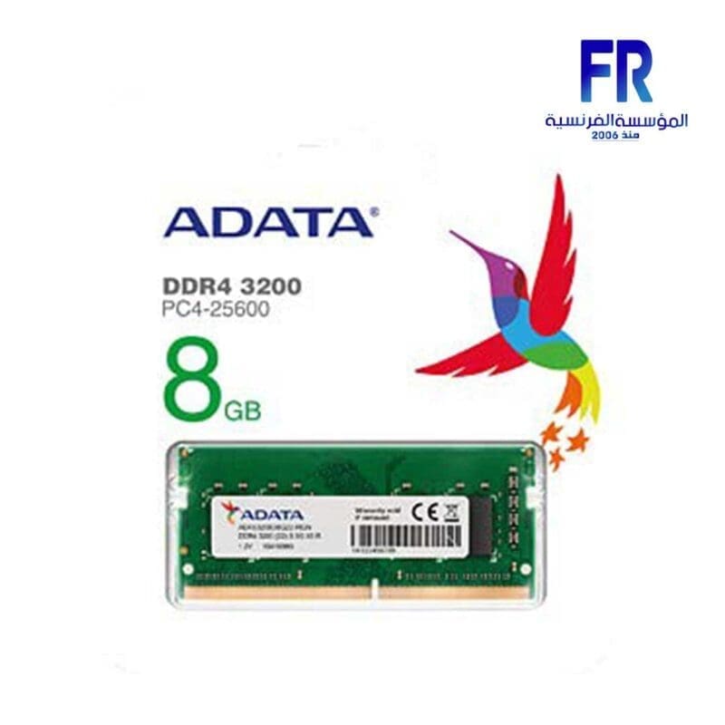 Adata 8Gb DDR4 3200Mhz Laptop Memory | Alfrensia