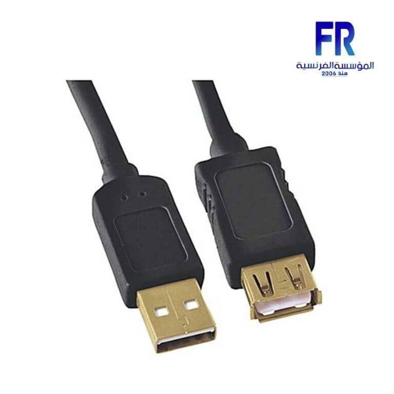 2B Dc028 Usb3 Hard Disk Cable | Alfrensia – Best PC Hardware & Gaming Gear