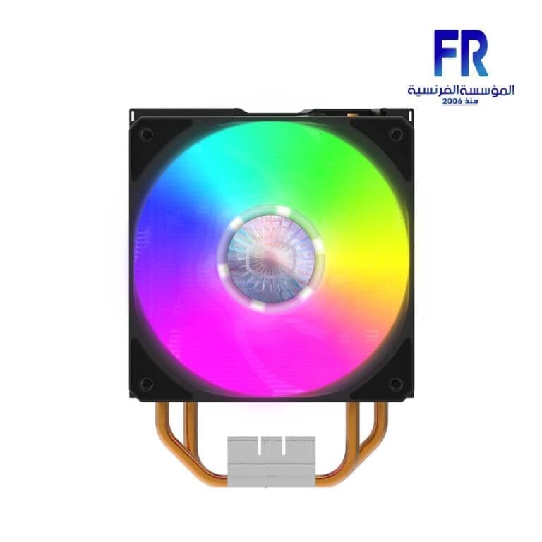 Corsair Icue H100 RGB 240Mm Liquid Cpu Cooler | Alfrensia
