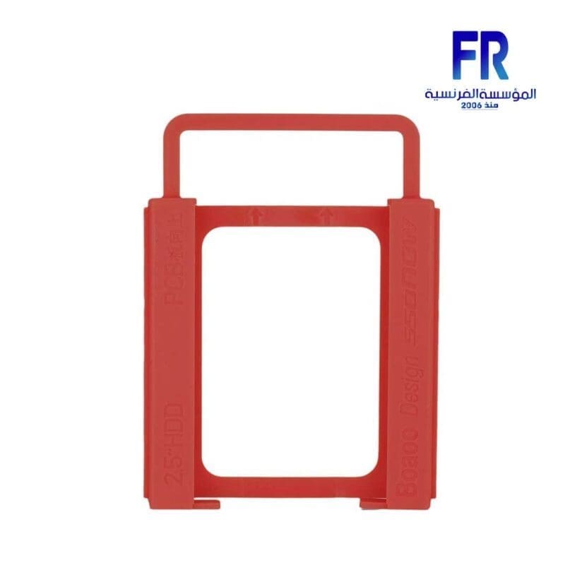 Generic Rack 2.5 Inch Ssd To 3.5 Inch Hdd Bracket