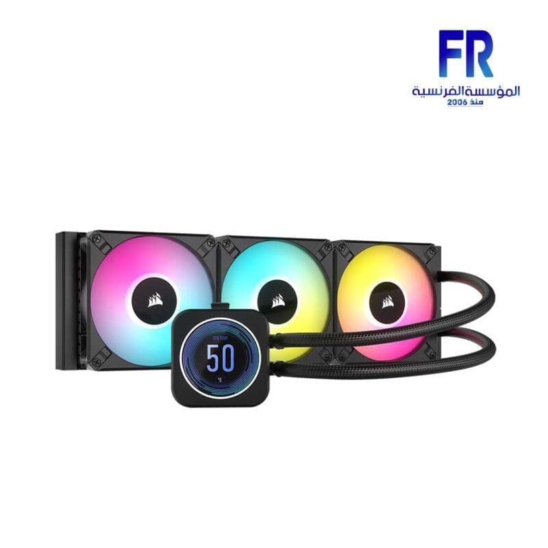 Corsair Icue H150 RGB 360Mm Liquid Cpu Cooler | Alfrensia