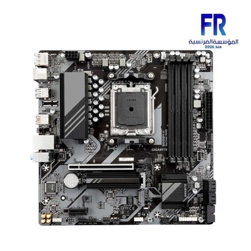 Gigabyte B650M K DDR5 Ultra Durable Motherboard | Alfrensia